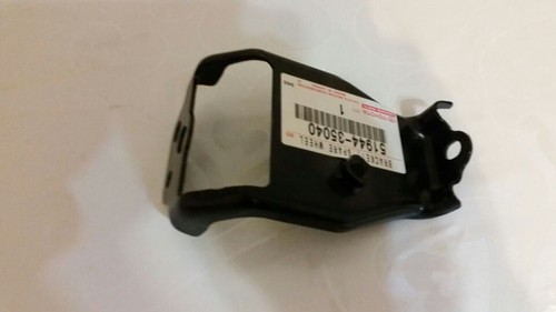 Toyota Genuine OEM BRACKET, SPARE WHEEL CARRIER, NO.2 FJ CRUISER 51944 ...