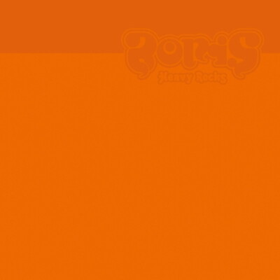 BORIS/Heavy Rocks KKV139VL New 7" | eBay