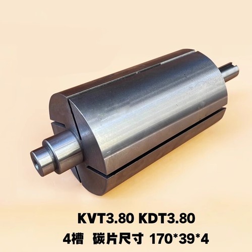 1pcs FOR BECKER vacuum pump rotor KVT3.80/KDT3.80 4-slots | eBay