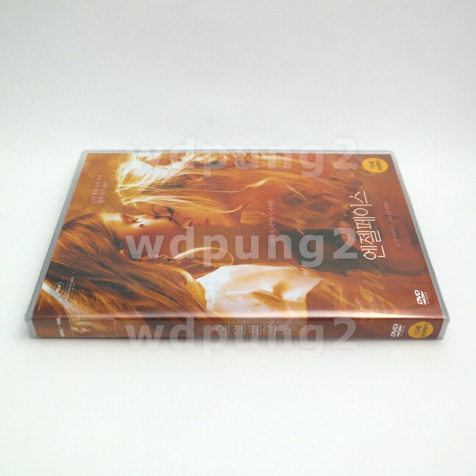 Angel Face DVD / Gueule d'ange / Marion Cotillard | eBay