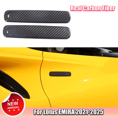 Real Carbon Fiber Exterior Side Door Handle Cover Trim For Lotus EMIRA ...