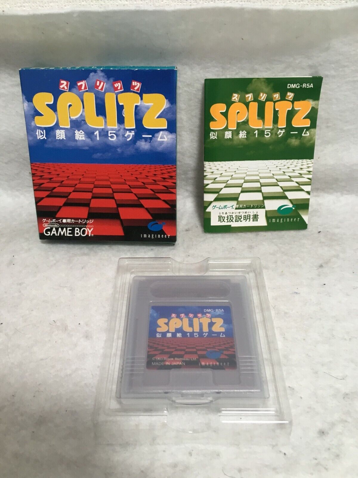 Splitz Game Boy Nintendo Japan Video Game Authentic | eBay