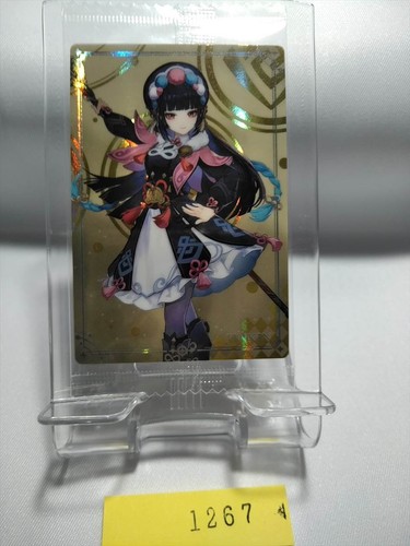 BANDAI Genshin Impact Wafer 2 Unopened Holo Foil Card Unkin N07 Yun Jin ...
