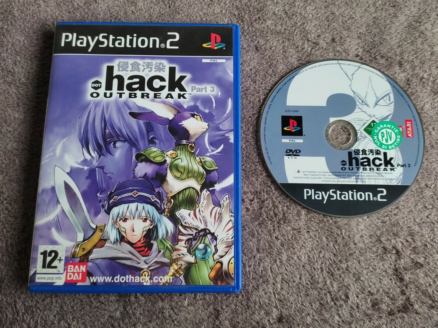 . Hack Outbreak part 3 PlayStation 2 PAL - Prix - Photo - Présentation