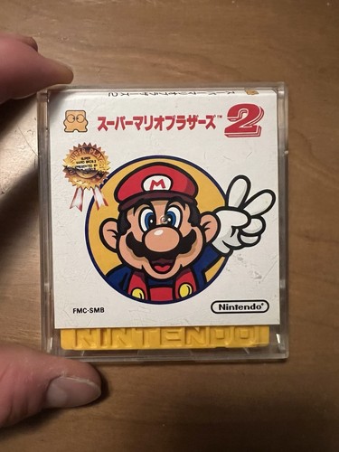 Super Mario Bros. 2 Japanese Edition Nintendo Famicom Disc System US ...