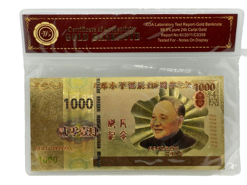 China 1000 Yuan Novelty 24K Gold Plated Note Bill With COA. | eBay