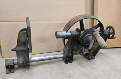 Antique Buffalo Forge