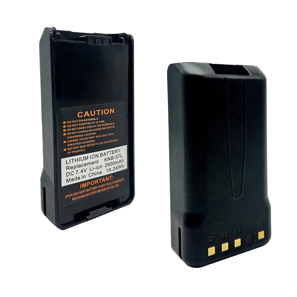 KNB-57L 2600mAh t Li-ion Battery For TK-2140 TK-2148 TK-2160 TK-2168 TK ...