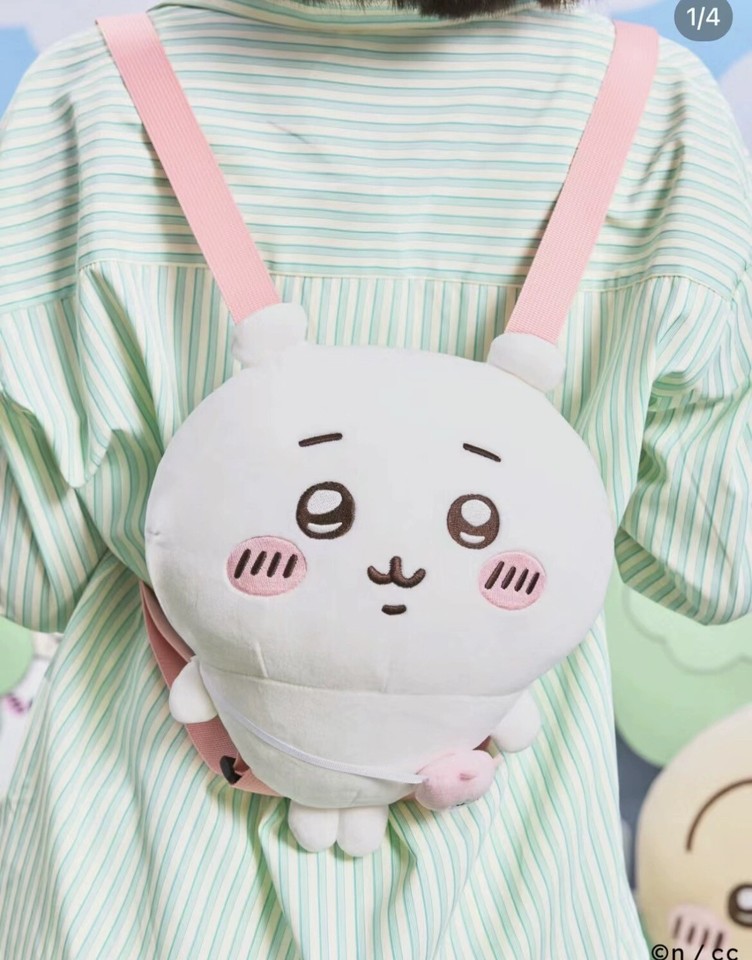 ChiiKawa X Miniso | ChiiKawa Hachiware Usagi Outing Plush Doll Backpack ...