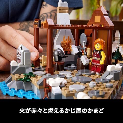 LEGO Ideas 21343 Viking Village In the Box | eBay
