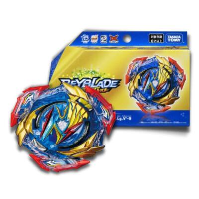 Beyblade Burst DB B-193 Booster Ultimate Valkyrie.Lg.V' w/o Launcher ...
