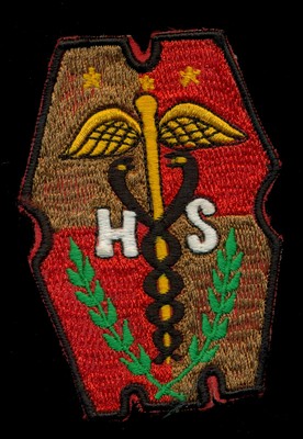 Philippine National Police HS Medical Response Unit Patch RP-3 | eBay