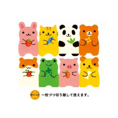 Japanese Microwavable Bento Baran Food Separator Sheet 24 Pcs | eBay