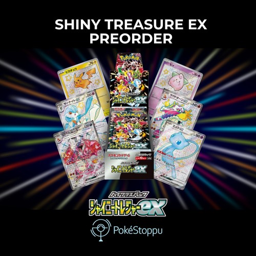 POKEMON Shiny Treasure ex Booster Box Scarlet & Violet pack Japanese ...