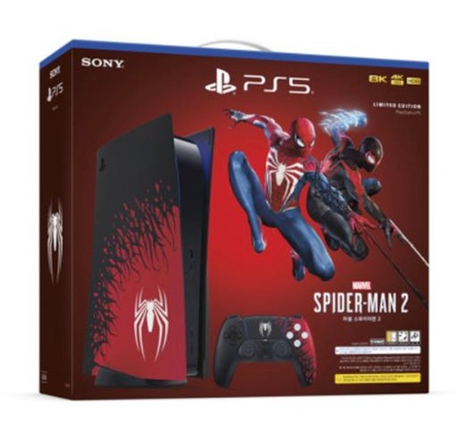 Sony PS5 Spiderman 2 Limited Bundle Disc Edition Console Playstation5 ...