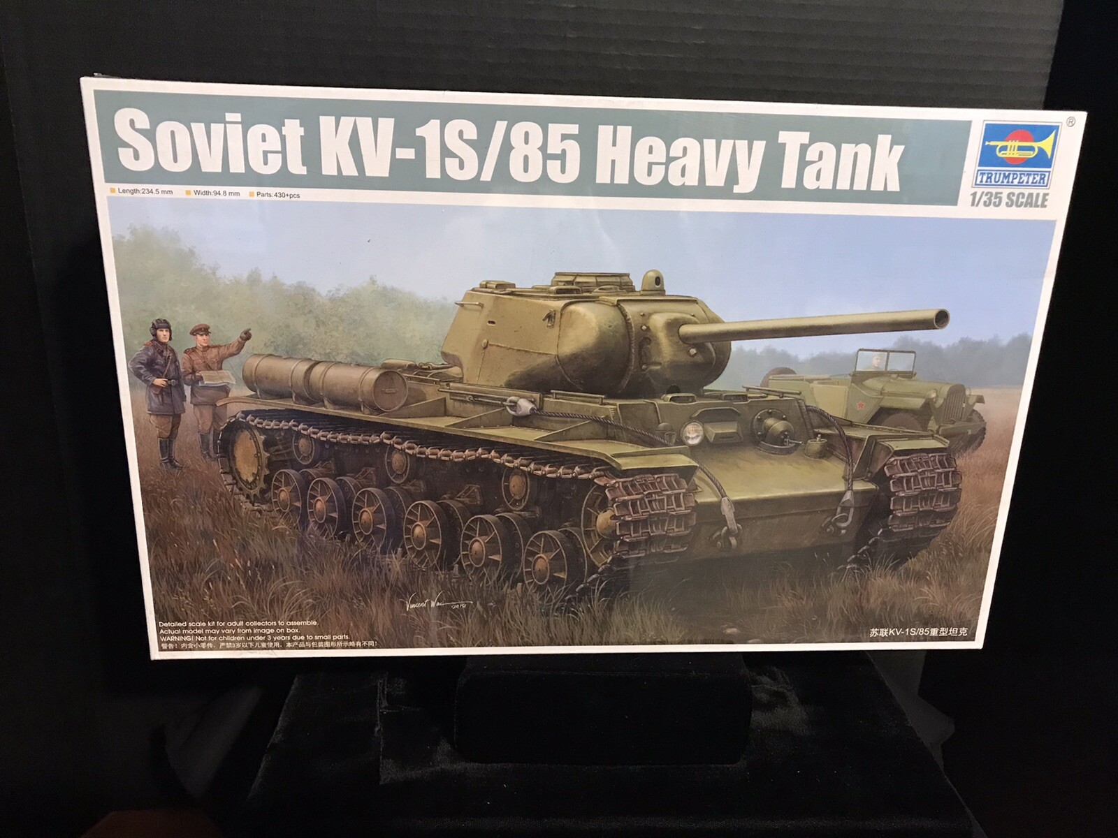 TRUMPETER 01567 SOVIET KV-1S/85 HEAVY TANK MODEL KIT-NIB-1/35 SCALE | eBay
