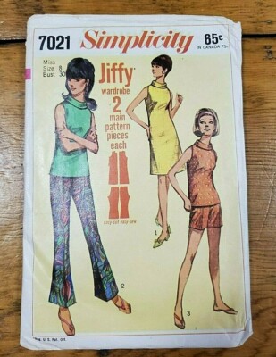 SIMPLICITY LADIES BELL BOTTOM PANTS DRESS PATTERN 7021 SIZE 8 FREE ...