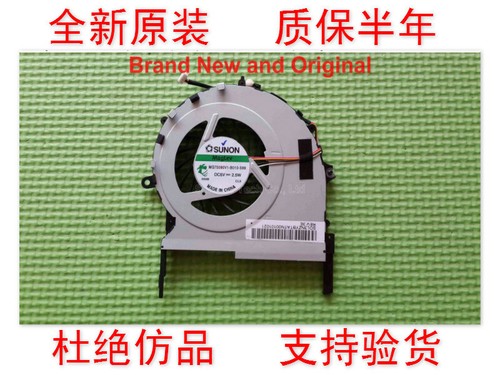 New for Acer Aspire 7745 7745-5632 7745-7949 7745G CPU fan MG75090V1 ...