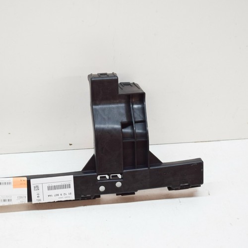 2007-2016 MINI Countryman R60 Rear Center Bumper Guide Bracket OEM ...