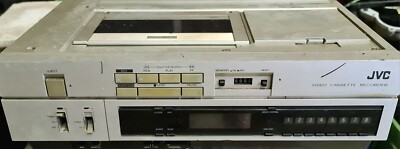 Jvc , Top Loading VHS player , Rare Vintage , Good Condition | eBay ...