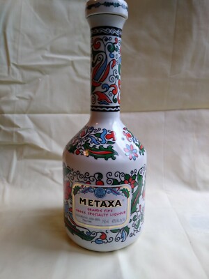METAXA Hand Made Porcelain Bottle Decanter S & E & A METAXA empty 11"H ...
