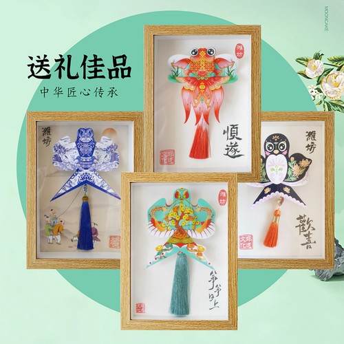 Weifang Kite Traditional Paper Kite Craft | Decorative Ornament ...