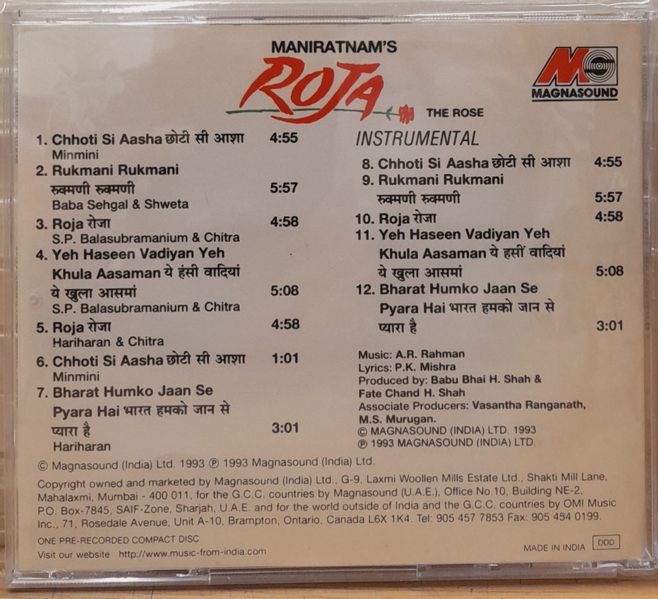 Roja - A R Rahman - Bollywood Hindi Music CD OST, Hariharan, S P ...