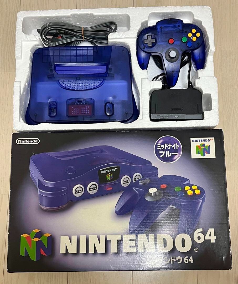 NINTENDO 64 Toys R Us Blue Console Controller Softwares Expansion Pack ...