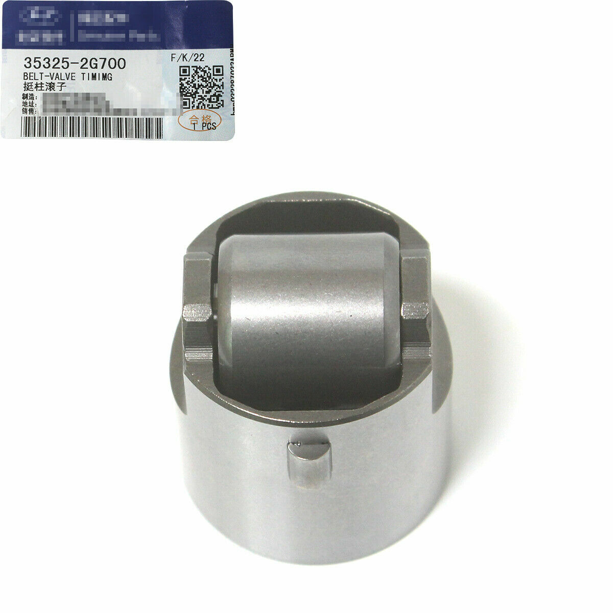 Hyundai Roller Tappets Genuine 35325-2G700 | OE | Gasoline | Mechanical ...