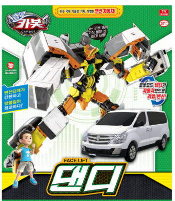 Hello Carbot Dandy Transformation Robot Kids Toys Car | eBay