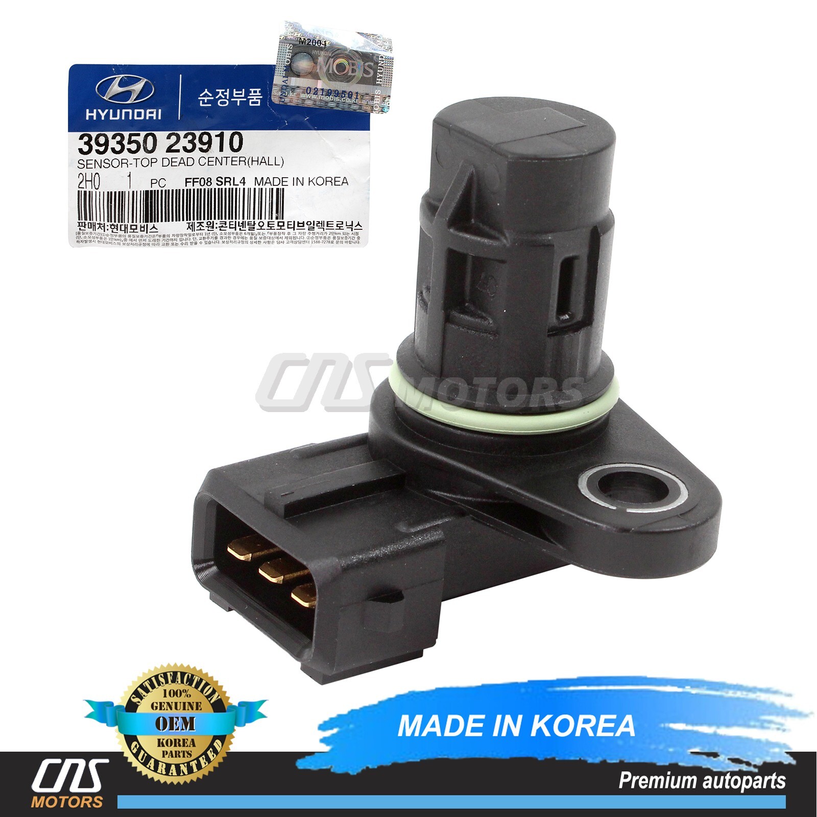 ⭐GENUINE⭐ Camshaft Position Sensor for 03-21 Hyundai Kia 1.8 2.0L OEM ...