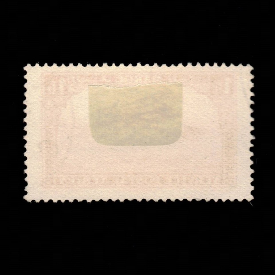 French Morocco, Scott C7, Air Post, Biplane over Casablanca, 1922-27 ...