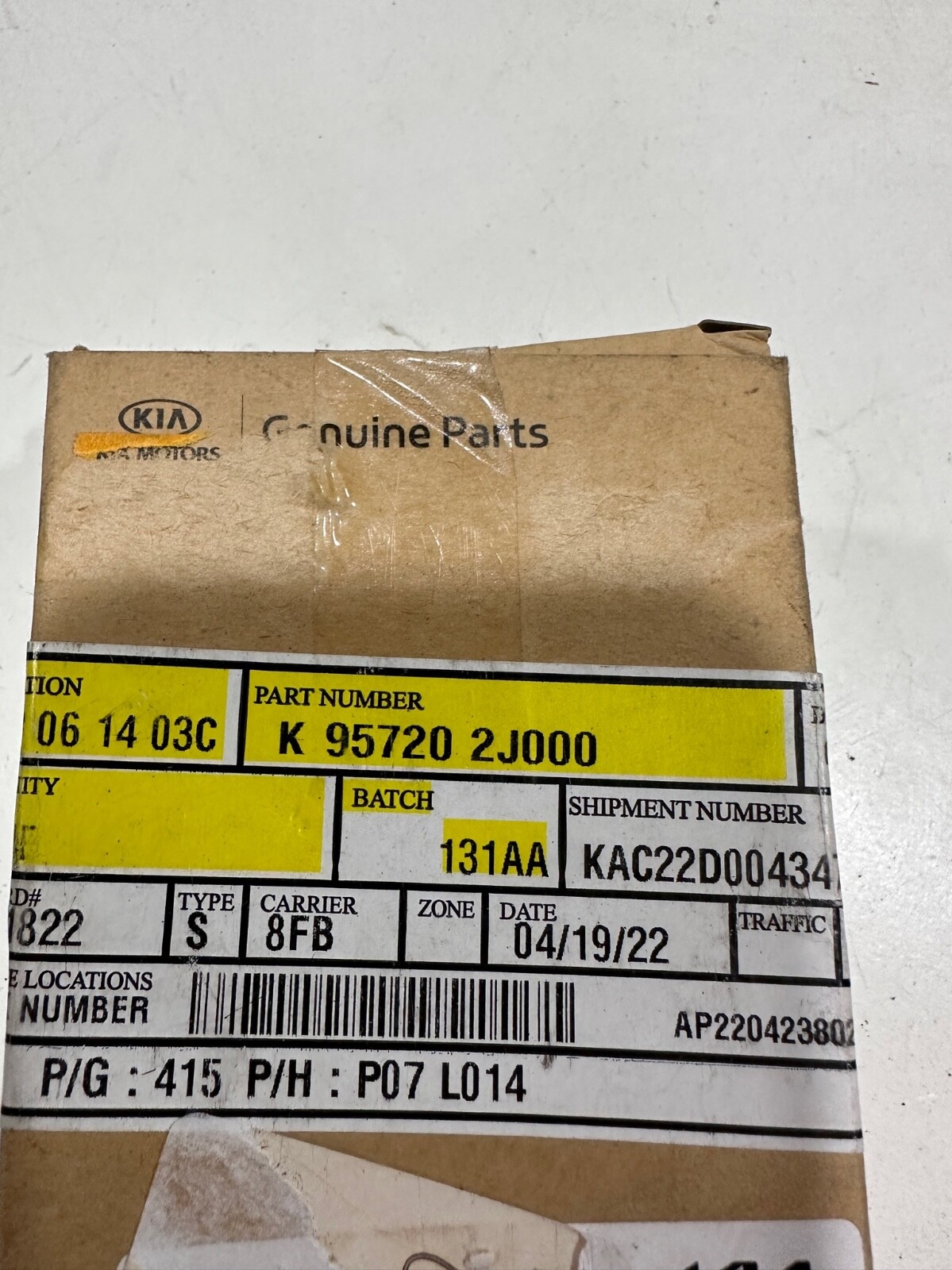 NEW GENUINE 2010-2015 Kia Sorento Fuel Door Opener 95720-2J000 OEM | eBay