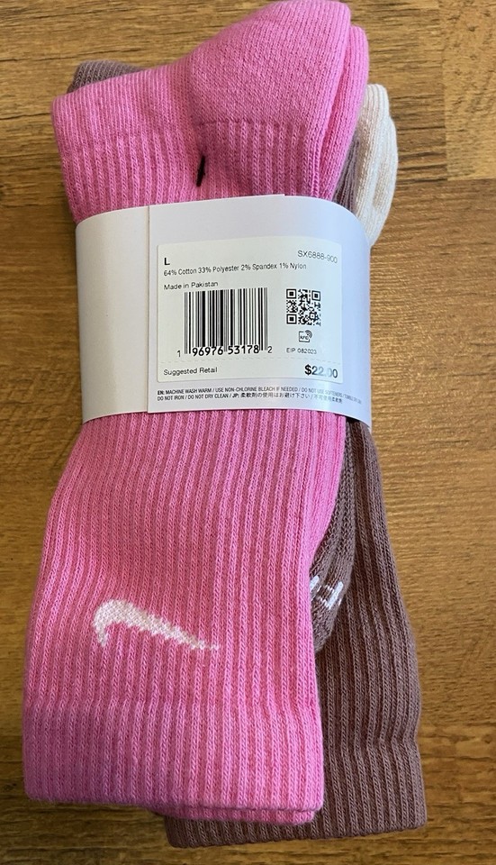 Nike Men's Everyday Plus Dri Fit Socks 3 Pack 8-12 (Women's 10-13) New ...