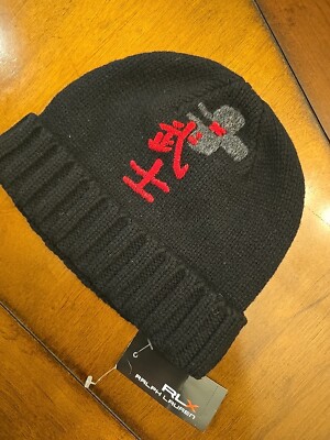 Vintage Polo Ralph Lauren RLX beanie Hat | eBay