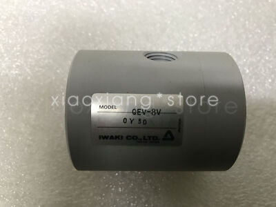 QTY:1 QEV-8V Quick Exhaust Valve | eBay