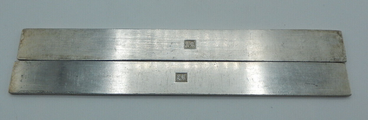 Vintage Chinese Tibet Silver 2 Town Rulers Hand Made Dragons & Bookmark ...