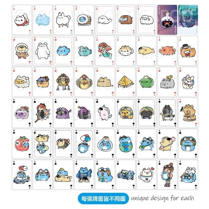 Bugcat Capoo 10th Anniversary Around the World Playing Cards (official ...