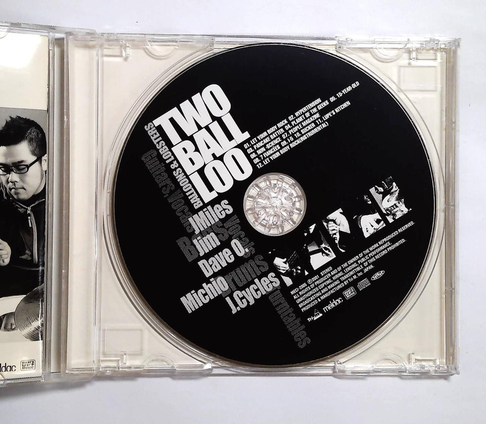 Two Ball Loo – Balloons & Lobsters MECI-2005 JAPAN CD OBI | eBay