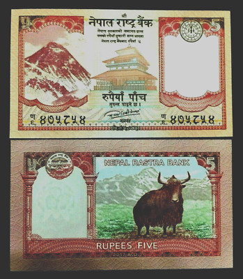 Nepal 5 Rupees Banknote World Paper Money UNC Currency Bill Note | eBay