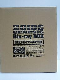 Zoids Genesis Blu-Ray Box First Production Limited Edition 8 Disc Set ...
