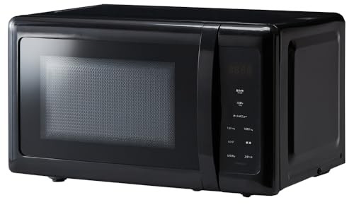 simplus Microwave Oven 18L Turntable Type Hertz Free 600W 500W Single ...