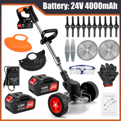 Grass String Trimmer Kits Cordless Weed Eater Electric Brush Cutter ...