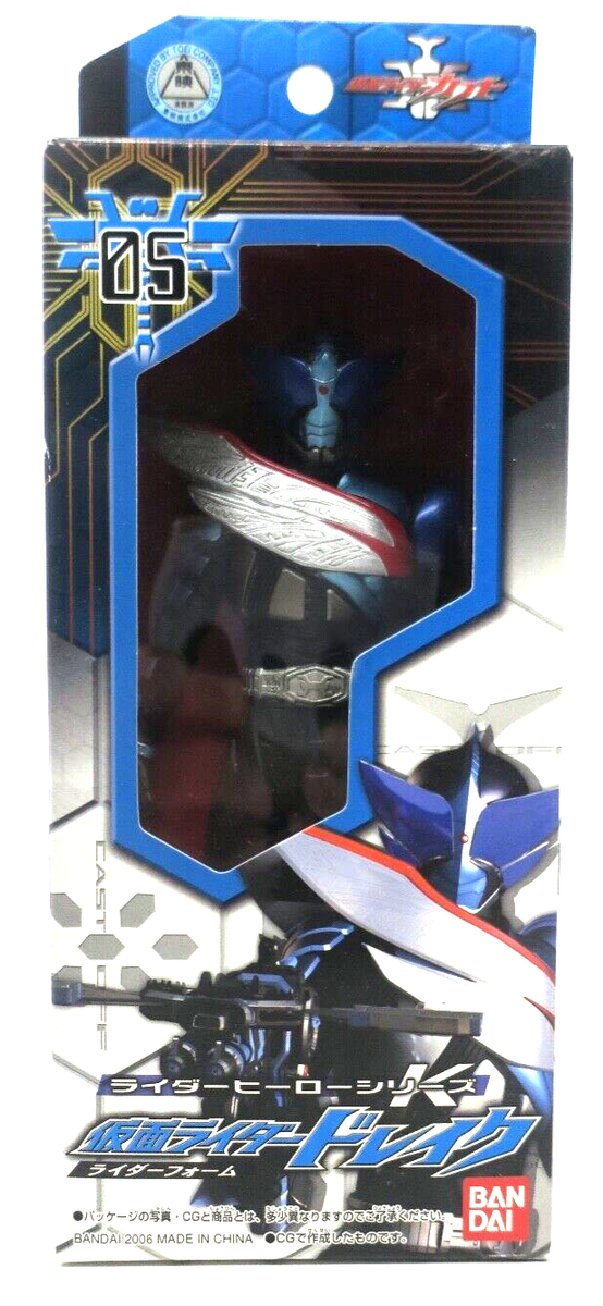 Kamen Rider Drake Rider Form New And Final Forms For Kamen Rider