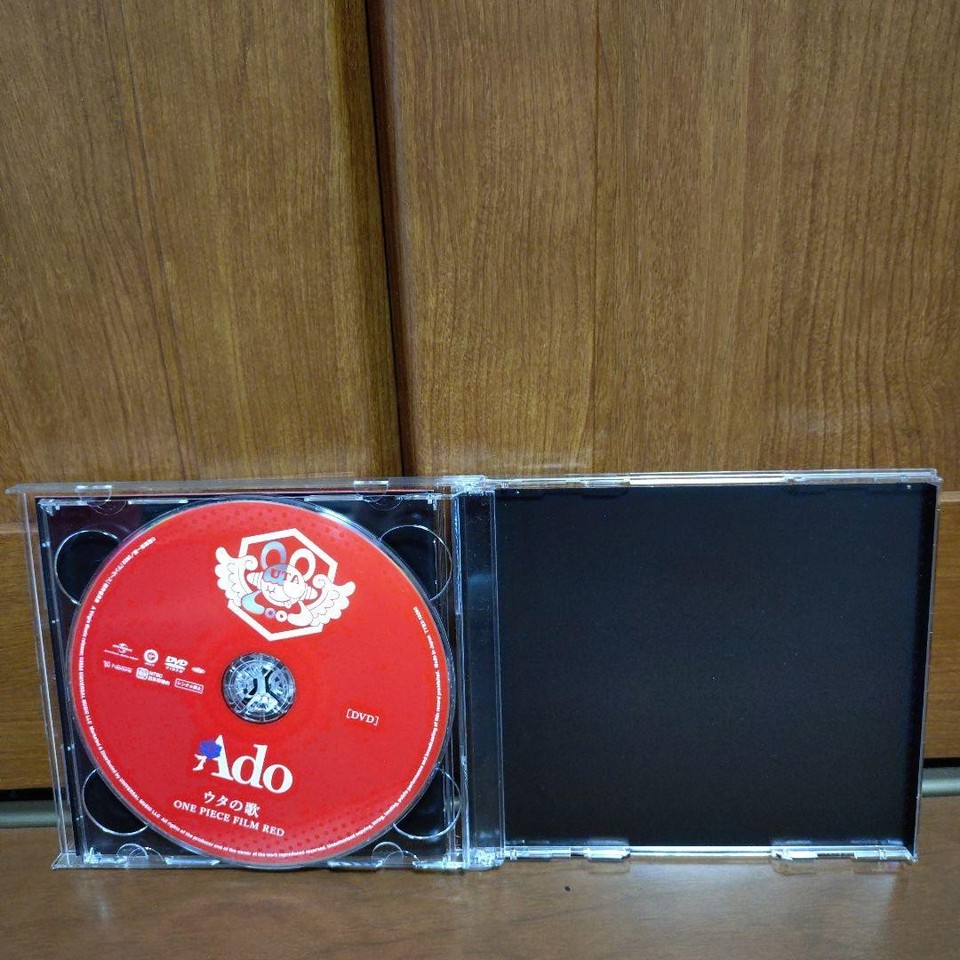 Ado Uta no Song One Piece Film Red Limited Edition DVD Included Music CD | eBay