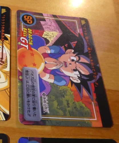 DRAGON BALL GT Z DBZ HONDAN PART 30 CARD REG CARTE 208 MADE IN JAPAN ...
