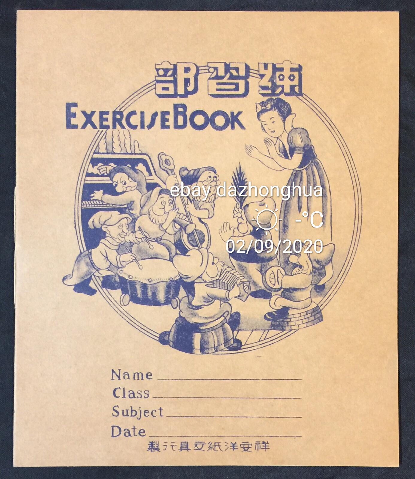 Купить Ибей | 1960's 練習部 Hong Kong Exercise book Disney Snow White And ...