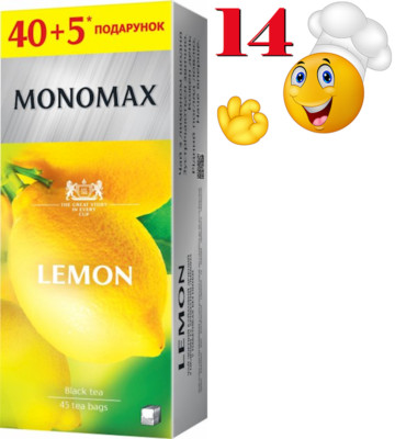 MONOMAX Ukrainian Tea VALUE PACK LEMON 14 Units 45x1.3g Made Ukraine | eBay