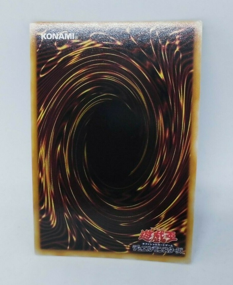 Yugioh OCG TCG Slime Toad Ultra Japanese Nn144 | eBay