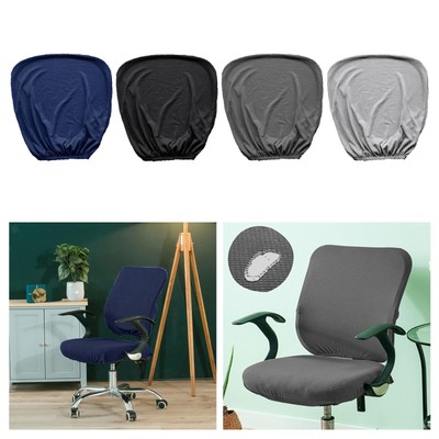 Office Chair Backrest Slipcover Decor Desk Chair Back Cover | eBay